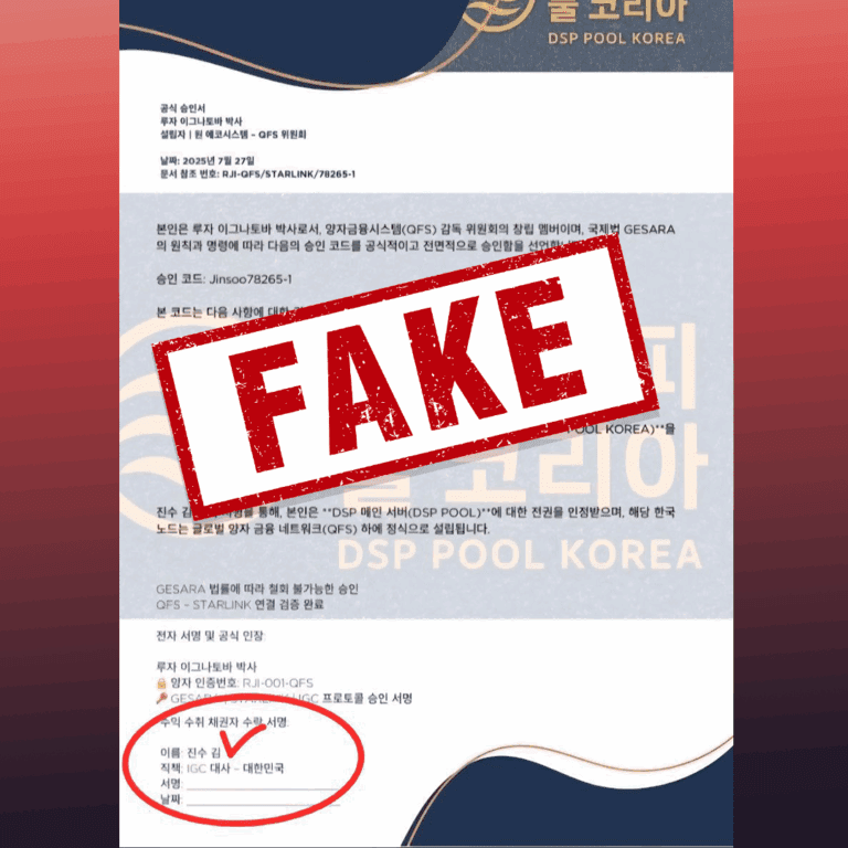 ONE ECOSYSTEM新公式サイト完全リニューアル！10か国語対応で使いやすさが大幅アップ【2025年最新情報】